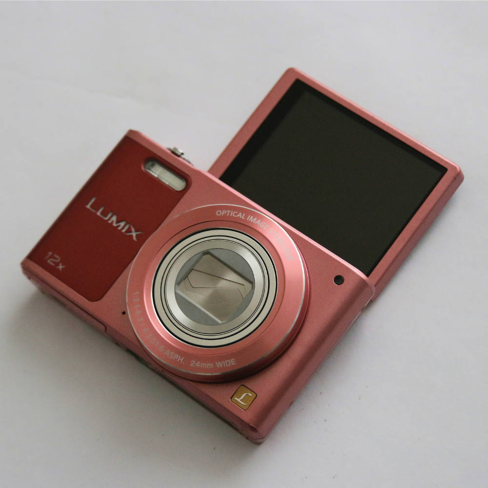 Panasonic LUMIX DMC-SZ10 – Análogo Shop Panasonic LUMIX DMC-SZ10 – Análogo Shop